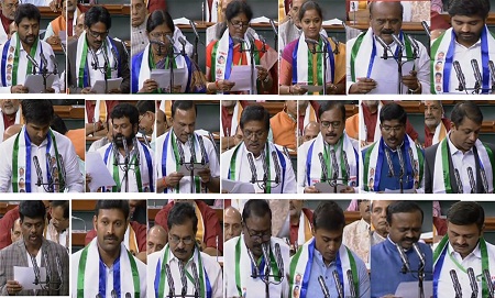 YSRCP MPs Take Oath In 17th Lok Sabha Session | YSR Congress Party